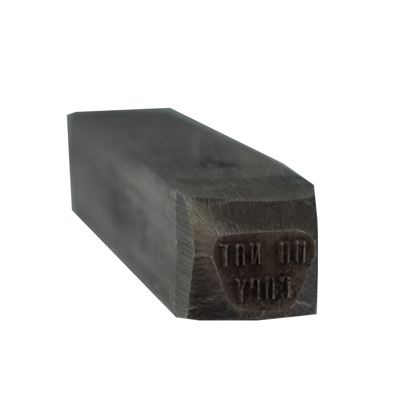 DO NOT COPY - Key Stamp - YOUNG BROS | Lockpicks.com